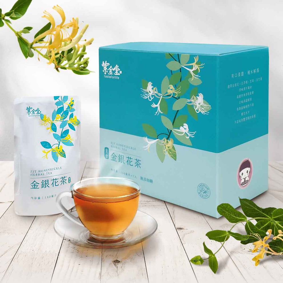 Honeysuckle Herbal Tea｜Taste For Life Australia Natural Wellness Drink