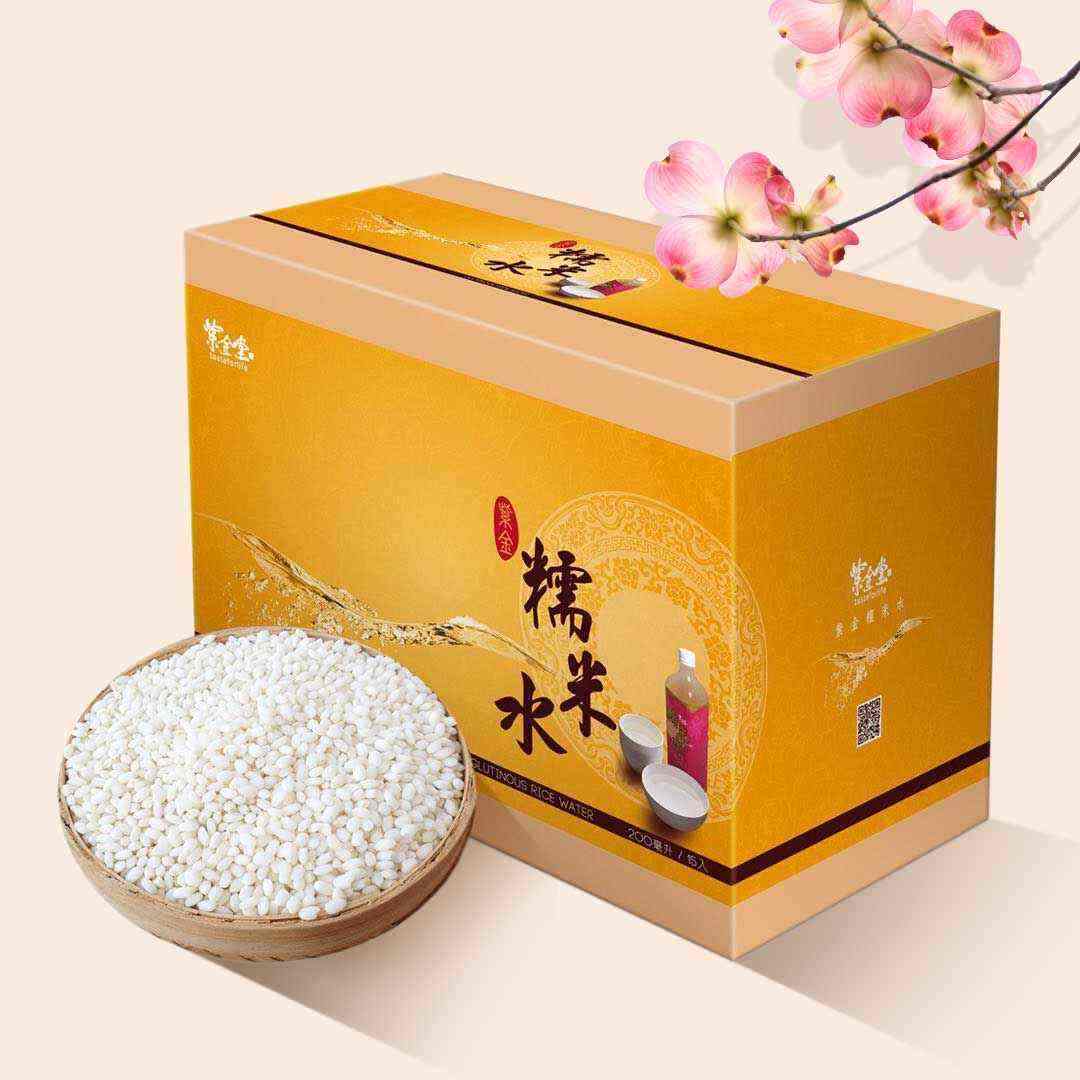 Glutinous Rice Water(Pack) - Taste For Life New Zealand